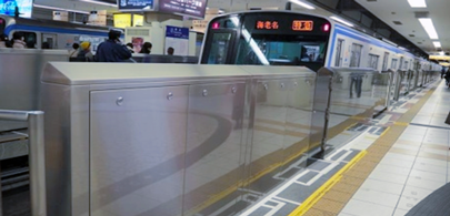 NSステンレス株式会社